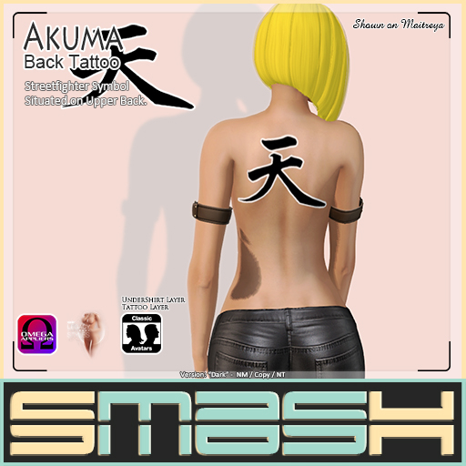 Second Life Marketplace - SMASH Back Tattoo - Akuma (Dark)